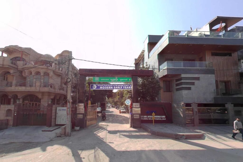 Deepali Gate No 1 - Complete Guide